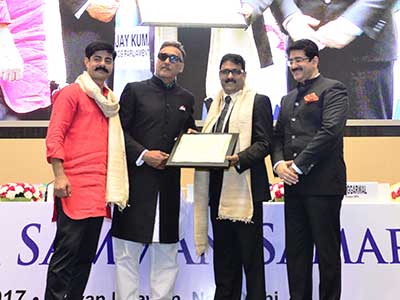 Awards 2017 | International chamber of media and entertainment industry