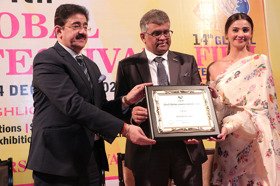 Awards 2021 - International chamber of media and entertainment industry