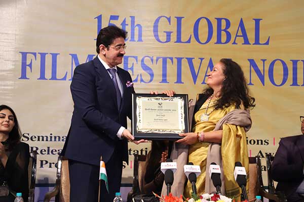 Awards 2022 - International chamber of media and entertainment industry