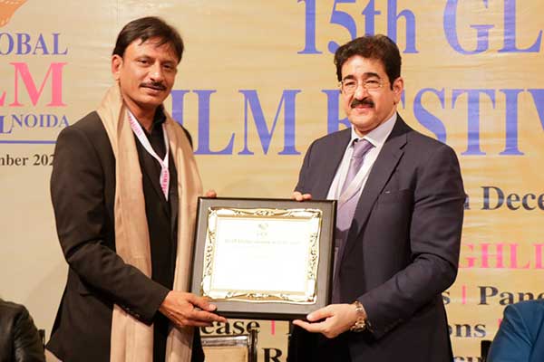 Awards 2022 - International chamber of media and entertainment industry